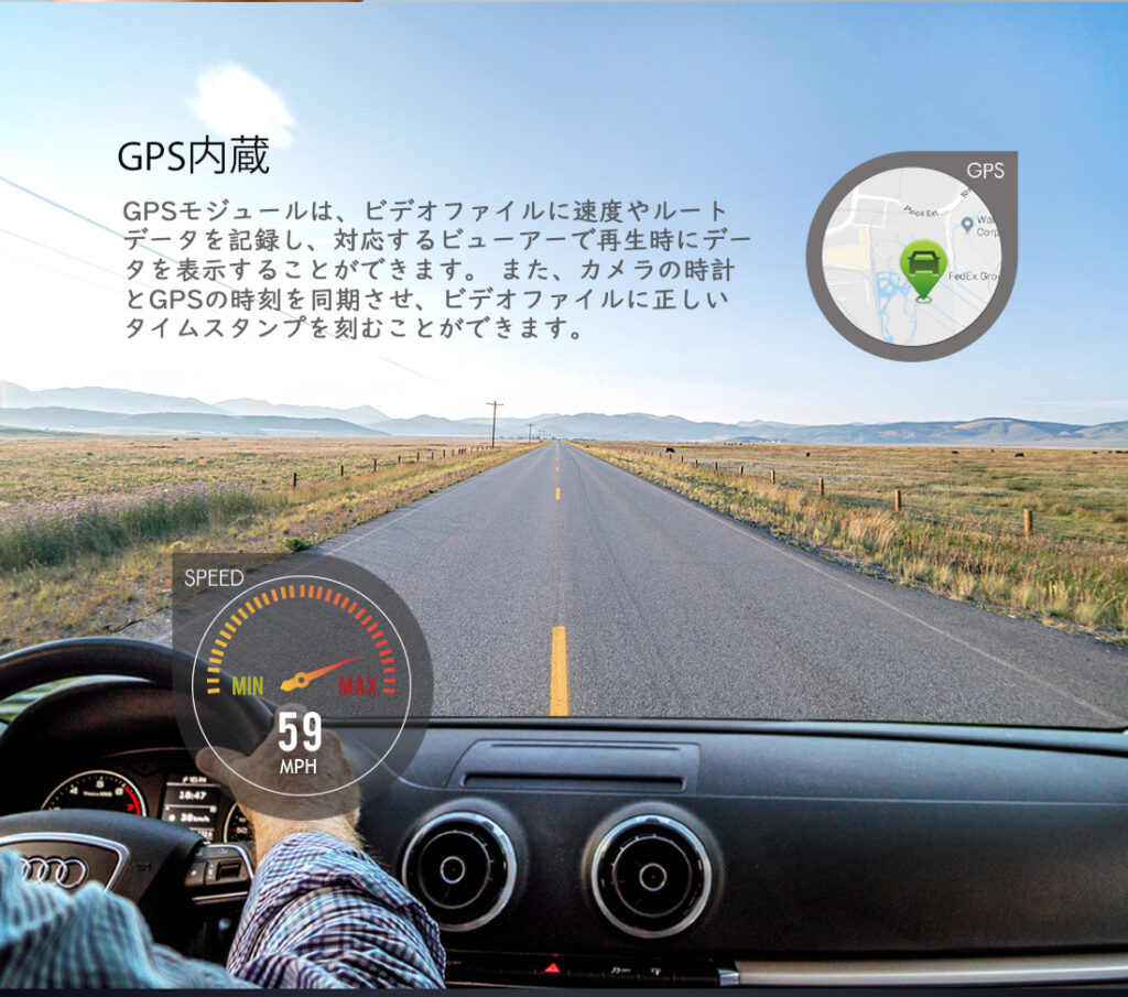A129 Pro Duo 詳細 - 【公式】VIOFO JAPAN